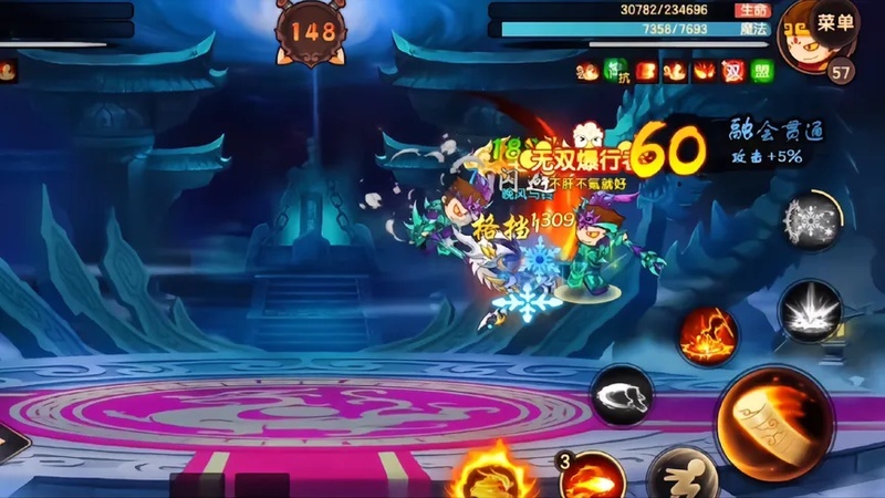 造梦无双:天道之战中,如何战胜战力比你高的玩家