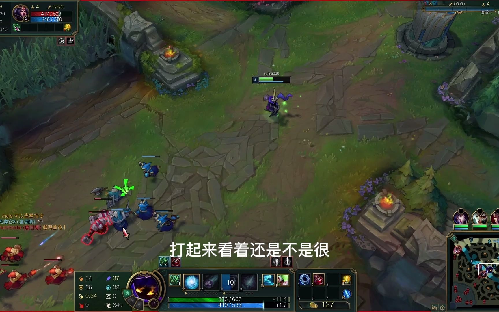 英雄联盟台服用什么加速器?闪游加速器测评,北方延迟略高但是比较...
