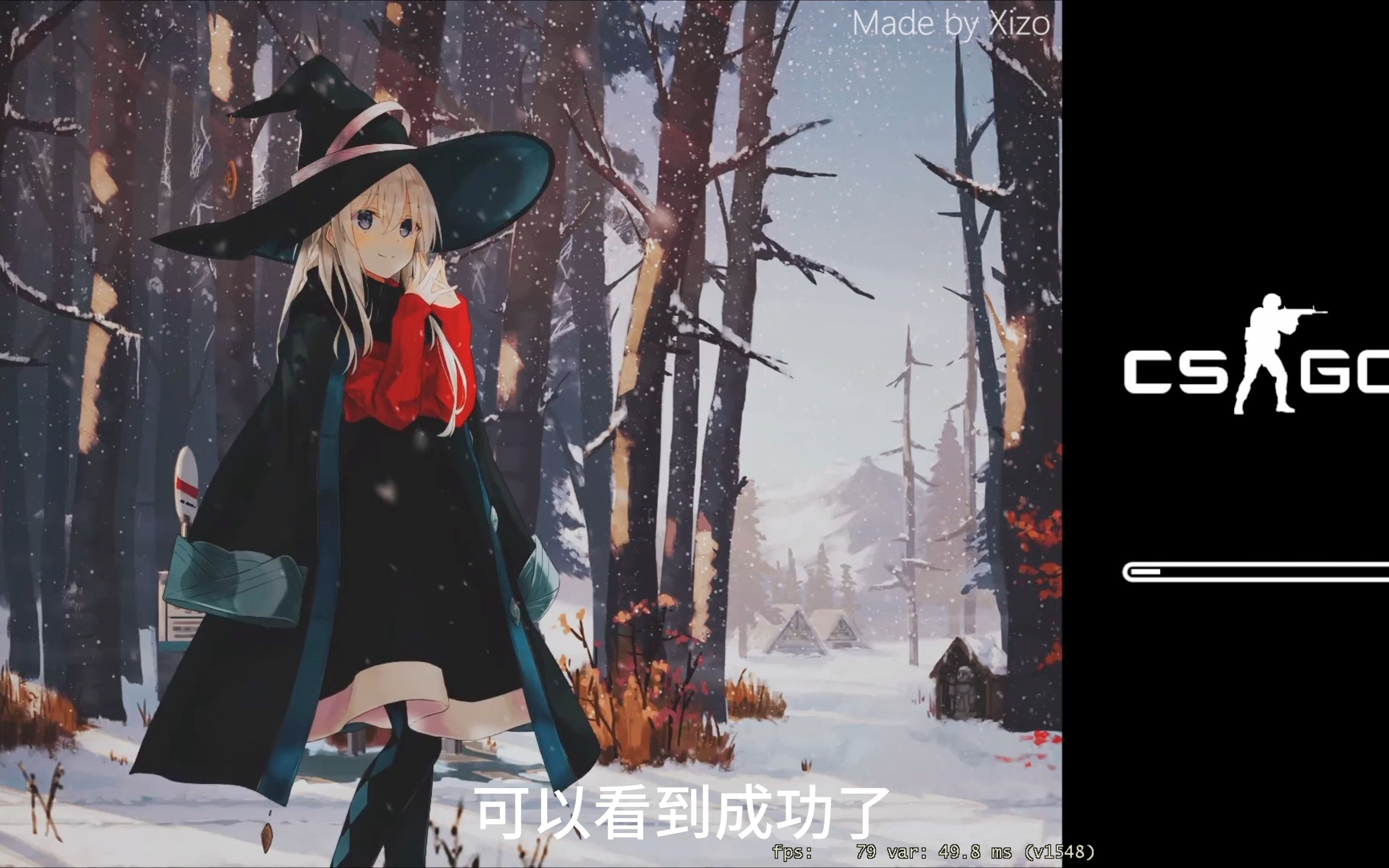 (CSGO)全方位美化(大厅,启动动画,搜索动画,字体)