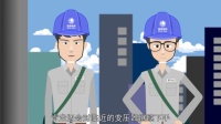 法治新时代普法微动漫:偷“芯”盗贼