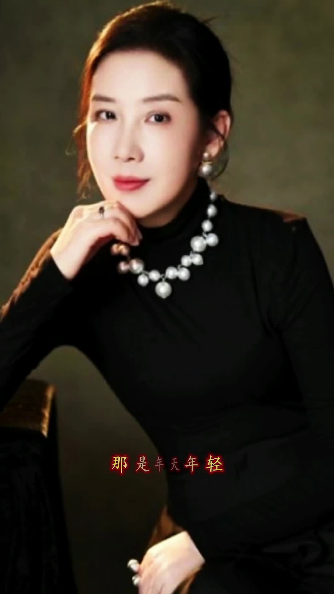 不要总是纠结于自己的年纪,不要害怕不要迷茫,真正的衰老不是容颜的...