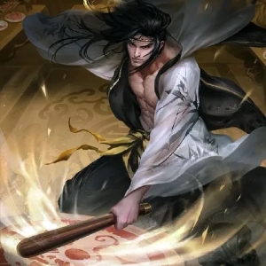 b站祢衡 