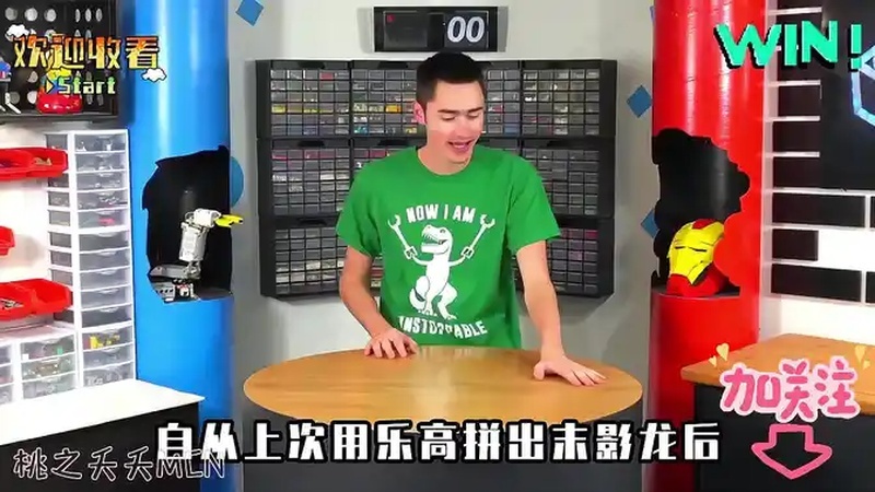 我的世界:用乐高拼装MC武器,做出铁剑和弓箭,讨伐乐高末影龙