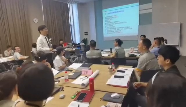 方太集团《供应链与供应商管理能力提升》吴诚博士