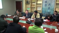职代会培训结尾