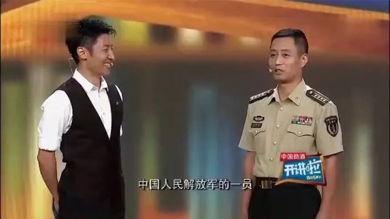 旅长:我公司叫东风快递公司,服务宗旨:东风快递全球必达!霸气