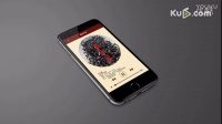 APP演示动画设计(三维)