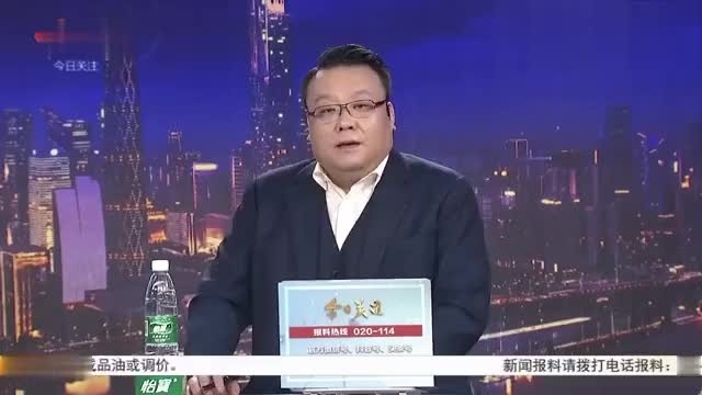 科普:新冠肺炎疫情风险等级是如何划分