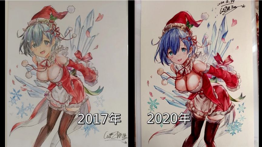 【手绘】教你临摹个蕾姆的教程