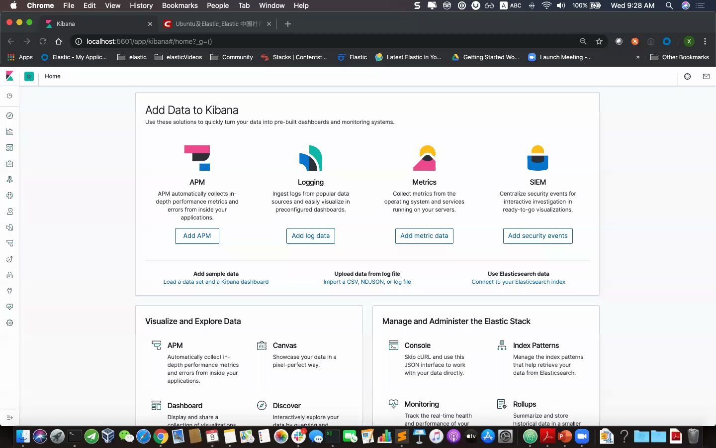 开始使用Elasticsearch (1)