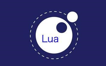 太玄的Lua编程语言演示:Lua和C交互