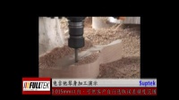 快克数控雕刻机加工中心全套视频
