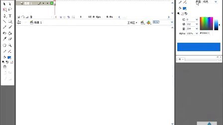 Flash CS3 基础(上)