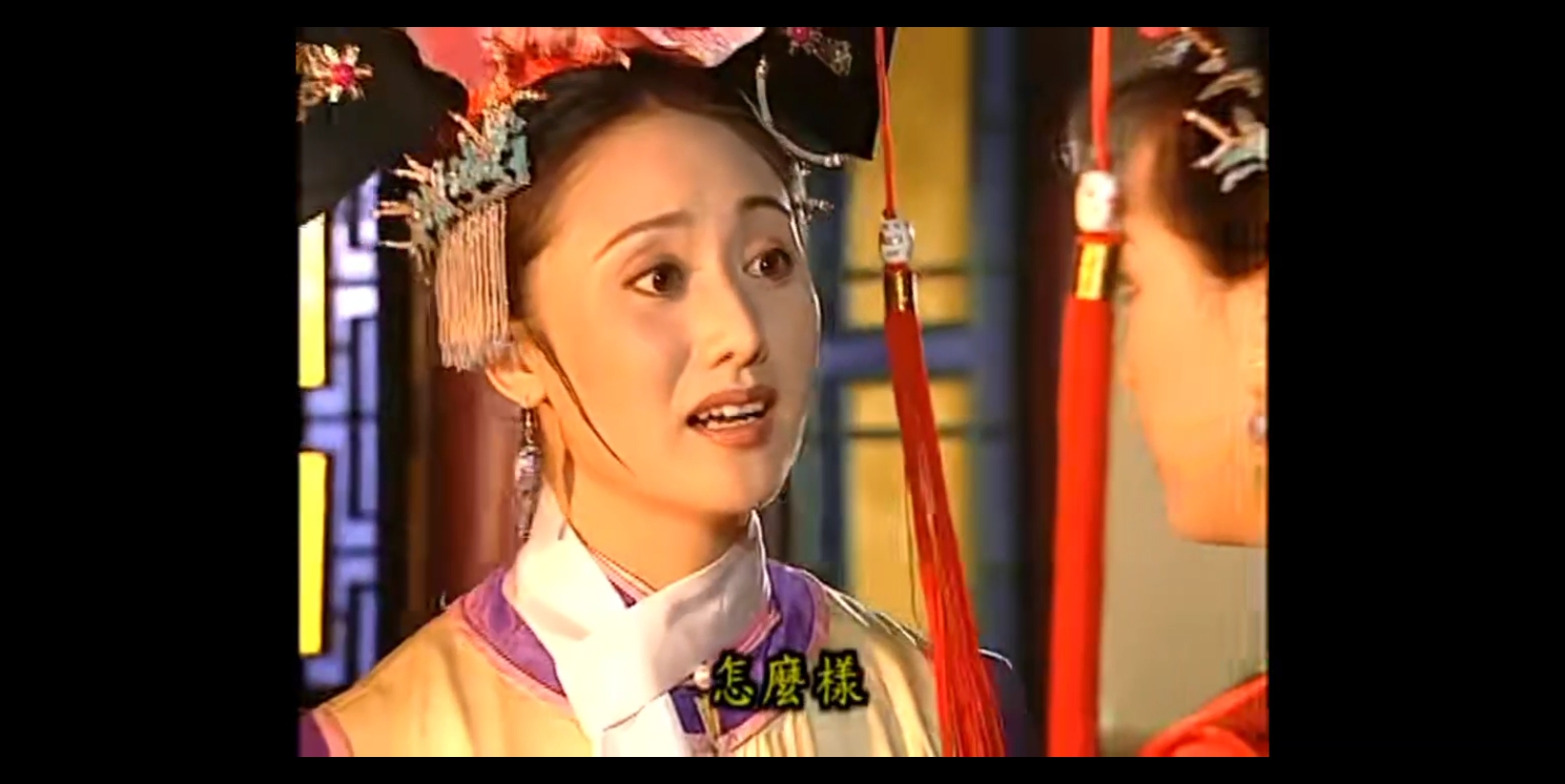 晴儿令妃求情无果,准备用最后一个办法救出大家