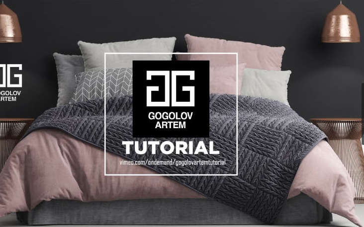 【3dsmax】GOGOLOV ARTEM家具建模教程 № 60