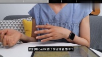 【QQ群】强大功能,你可能一无所知!