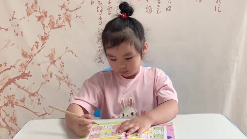 4岁3个月 数独九宫格 数独 九宫格