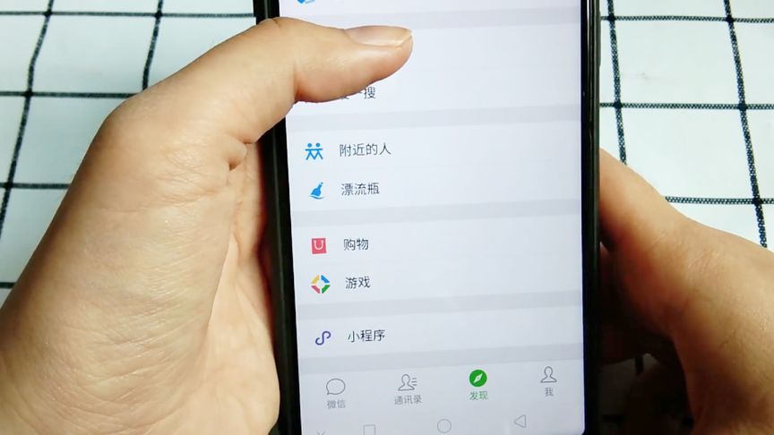 教你微信公众号使用的一些小窍门,快捷实用,操作简单