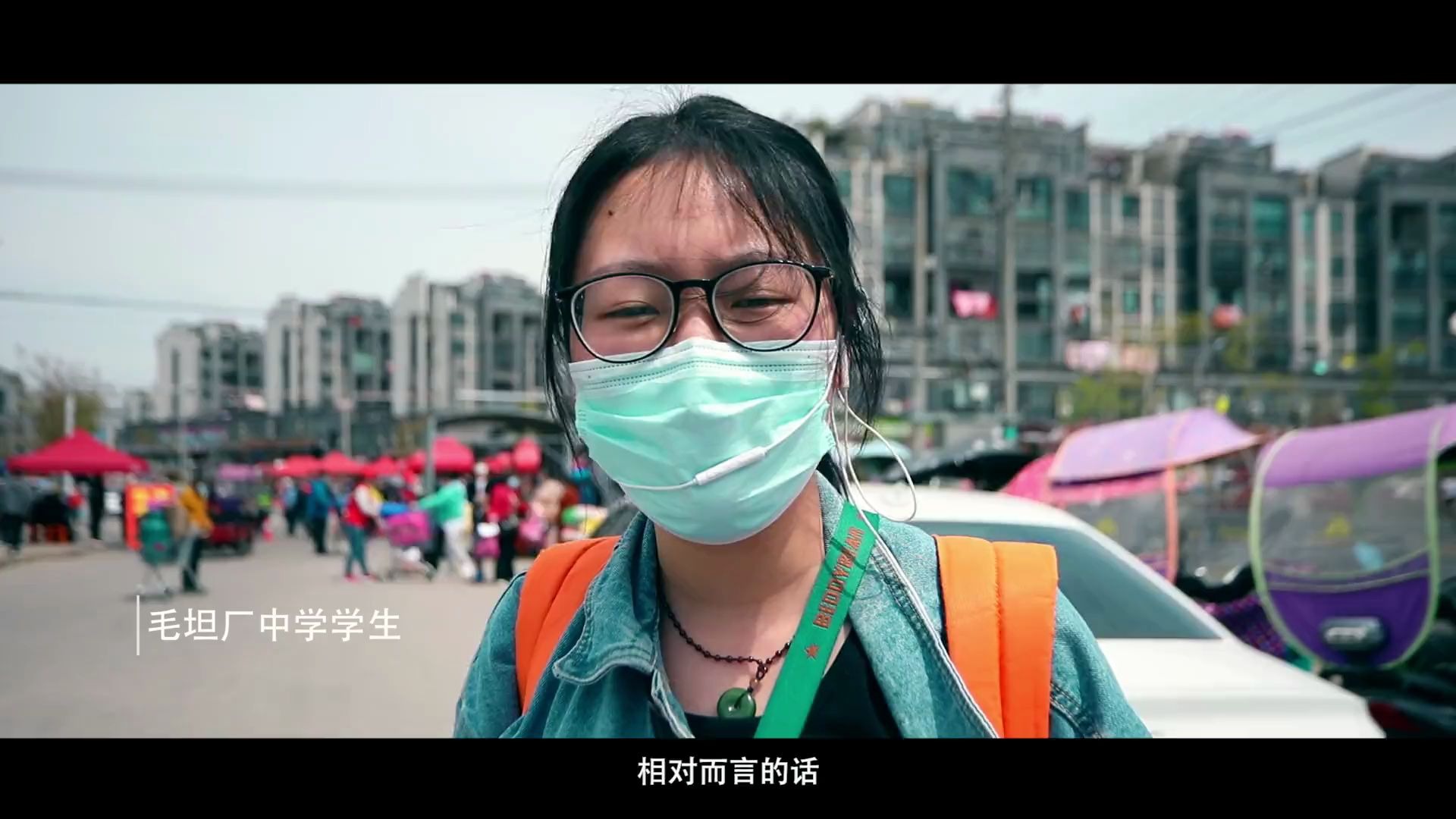 毛坦厂中学返校复课,凝心聚力为学生返校复课做好保障工作的平凡又...