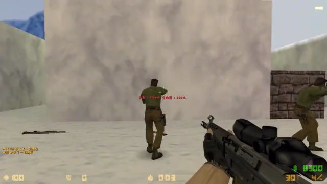 反恐精英CS1.6游戏视频发现海豹短刀的伤害好低啊