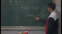 [配课件教案]6.高中语文必修三《6 琵琶行并序》河北省一等奖