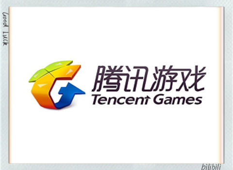 腾讯游戏全国24小时客服电话0351-3620-286
