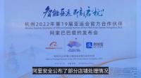 太黑心!出售假冒劣质口罩阿里公示首批问题商家名单