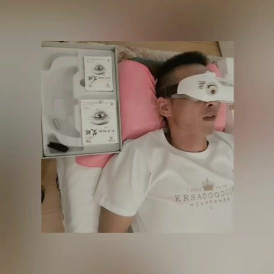 艾眼是什么⁉️艾眼是通过滋补肝肾清肝明目;疏通眼周血管明目,运用...