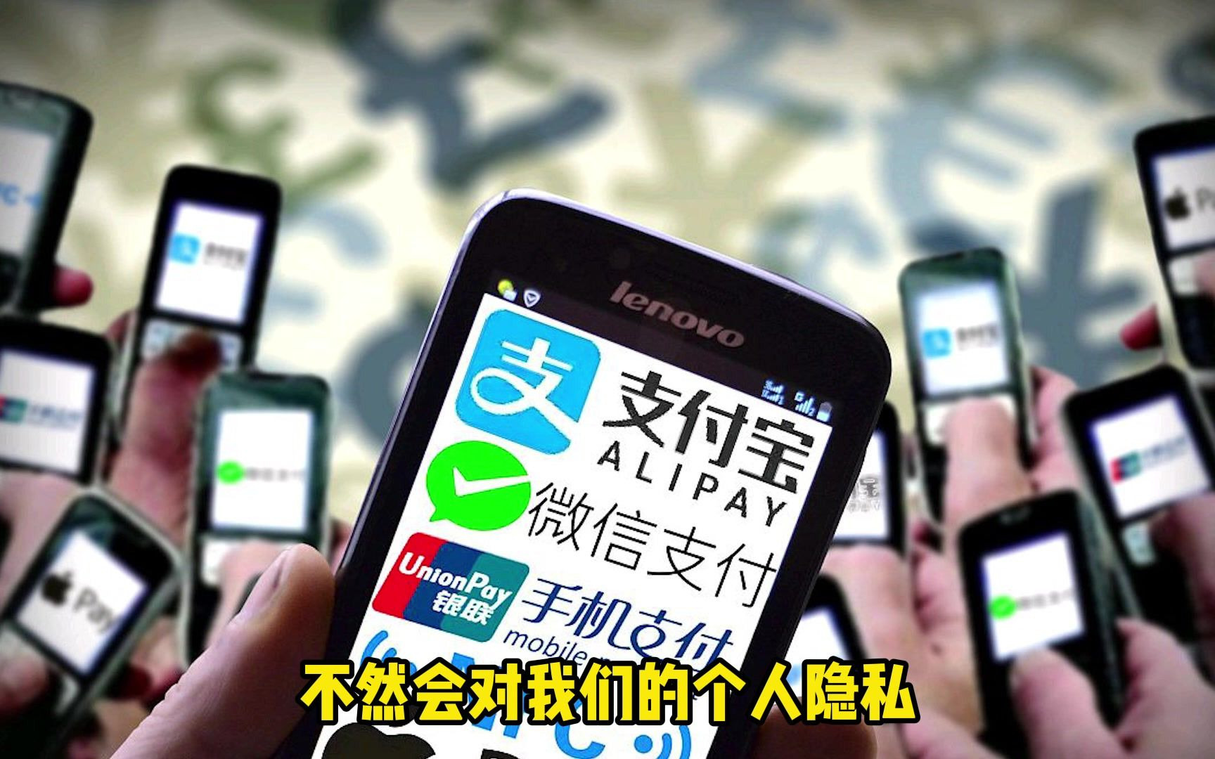 手机号码销户之前别忘了做这两件事,不然会泄露自己的个人信息