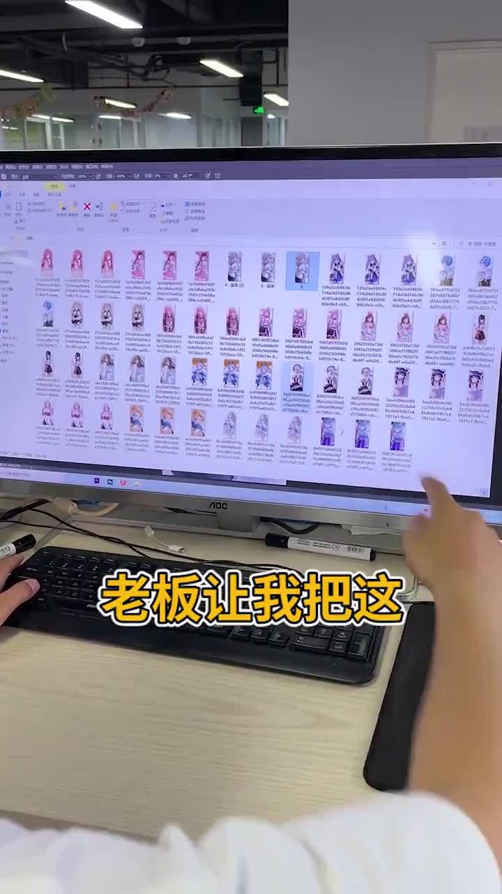 #ps 热心老王10秒教会你批量制作线稿#教程 #ps教程 #创作灵感