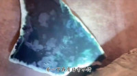 2.8公斤的老蓝水翡翠原石,价值几千万
