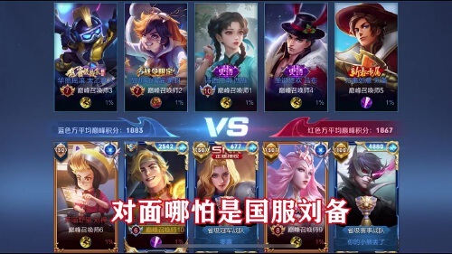 1900分4buff开完美教学,游戏就这么点东西,不要怂就是干