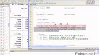 连玉君stata公开课:R5 统计表格输出为Excel或Word_连玉君