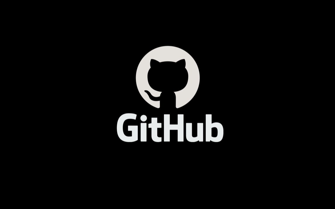 GitHub的一些基本概念
