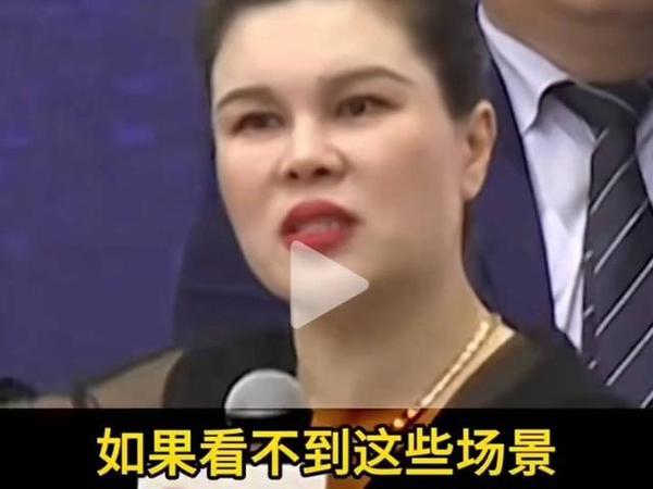 赵老师社会各阶层现状分析