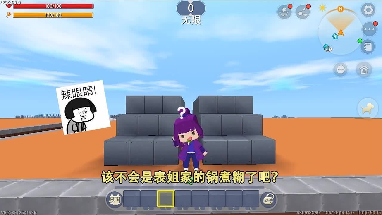 迷你世界:火灾救援!油罐着火会爆炸,灭火器喷水枪转阀门全用上