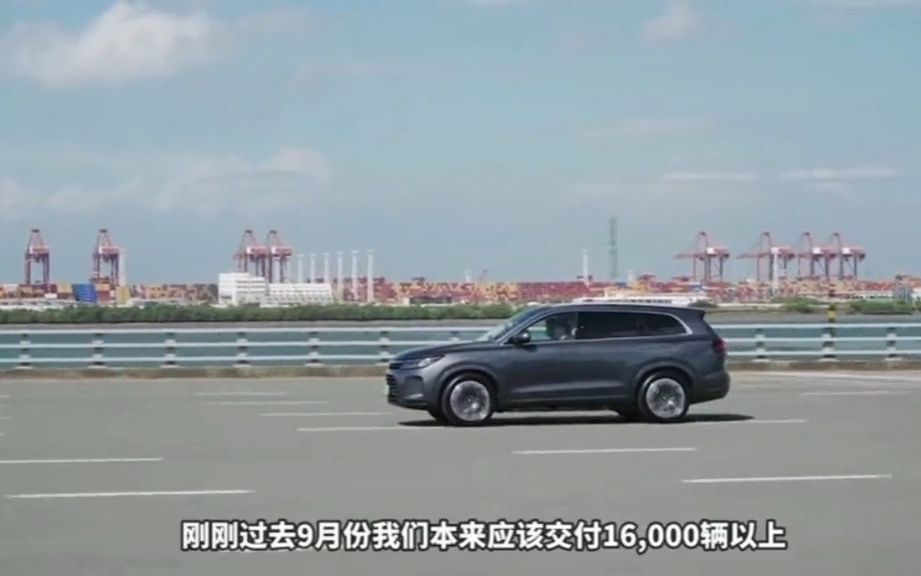 余承东 说华为问界m7一倍的性能少一半的油耗