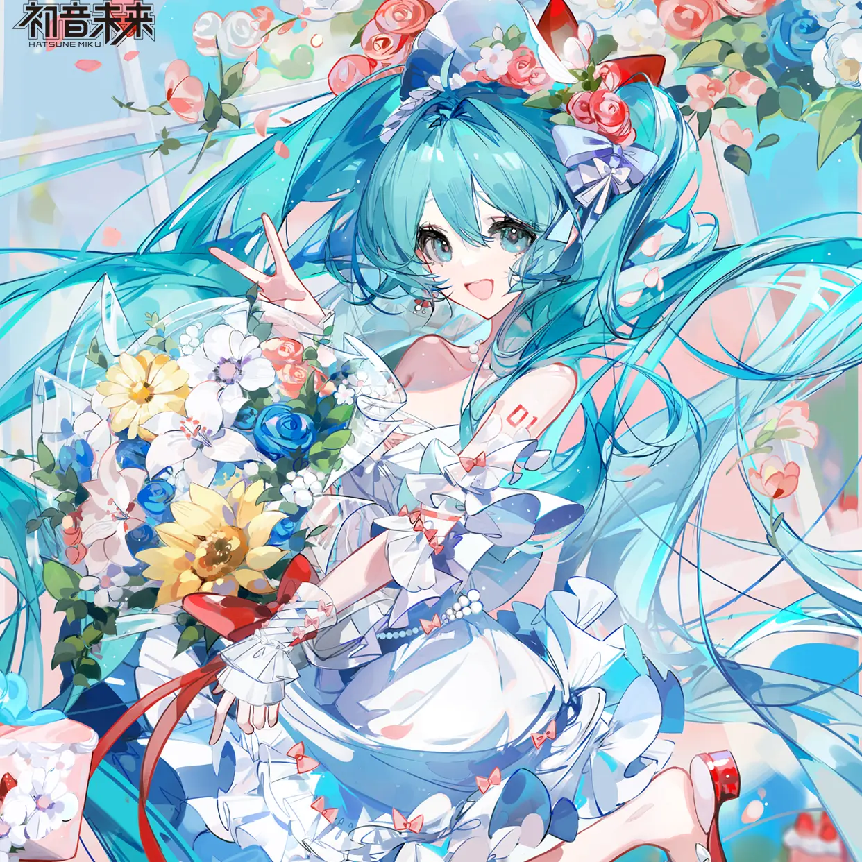 DF4B1220 