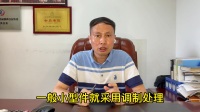 20号钢和45号钢的区别#奥泰特殊钢材