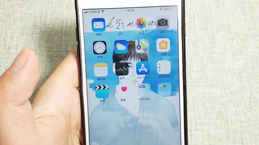 教你把iOS手机的文件夹名称修改为空白,很简单的几步,立马完成