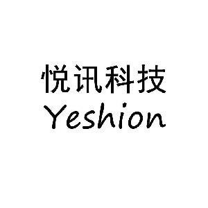 悦讯科技 