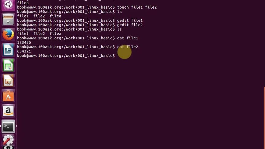 【教程】20_015节_文件查看和编辑cat_gedit
