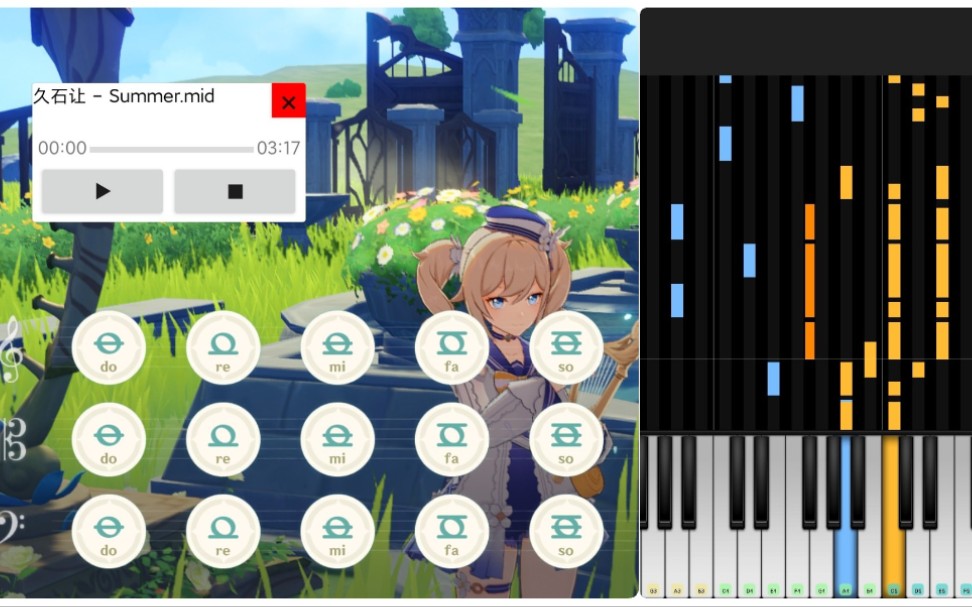 原神midi自动演奏器,自动弹琴,解放双手!轻松演奏高难度音乐!