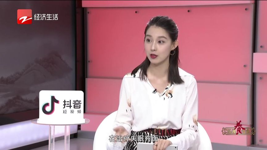 合欢花树皮比合欢花更多功效!对于失眠多梦的患者很有用!