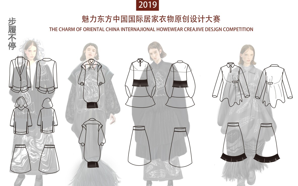 服装CDR和Painter绘画教程