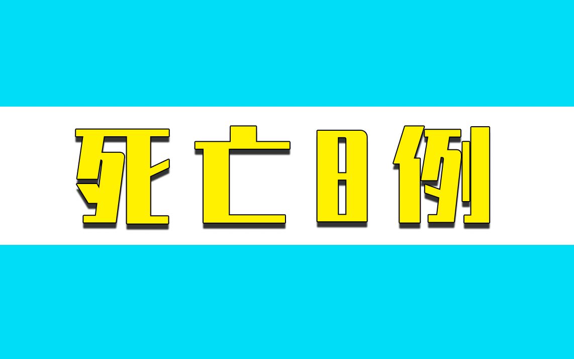 上海昨日新增本土死亡病例8例,平均年龄77.5岁