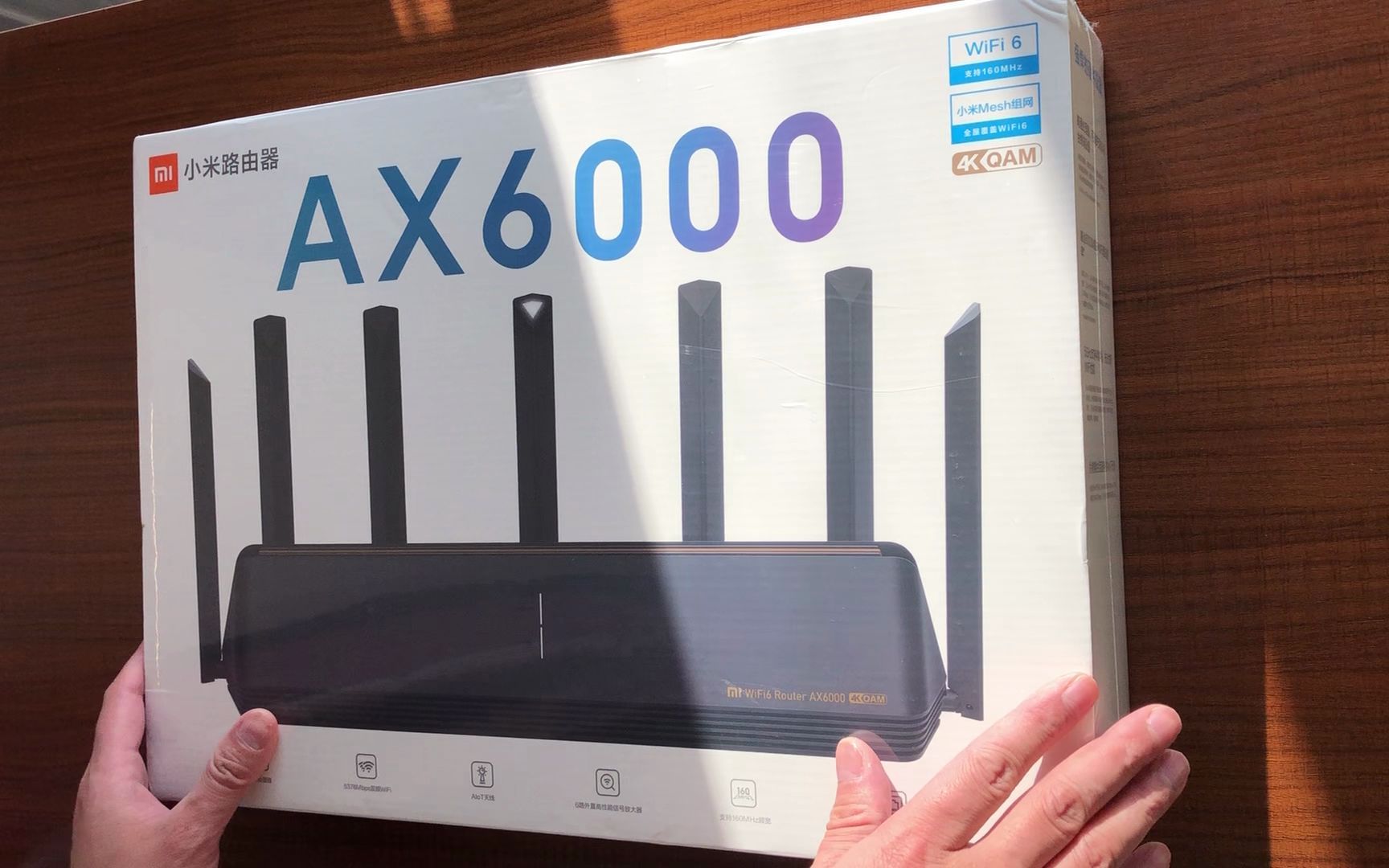 小米AX6000 WIFI6路由器开箱测试