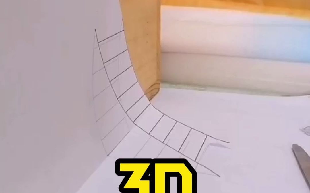 搭建一起来画3D立体楼梯