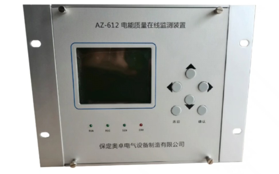 电能质量在线监测装置电能质量在线分析仪电能质量检测仪电能质量...