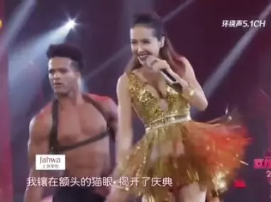 蔡依林 - 湖南卫视天猫双11狂欢夜